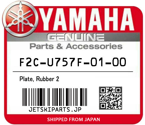 YAMAHA OEM PLATE, RUBBER 2 New #F2C-U757F-01-00
